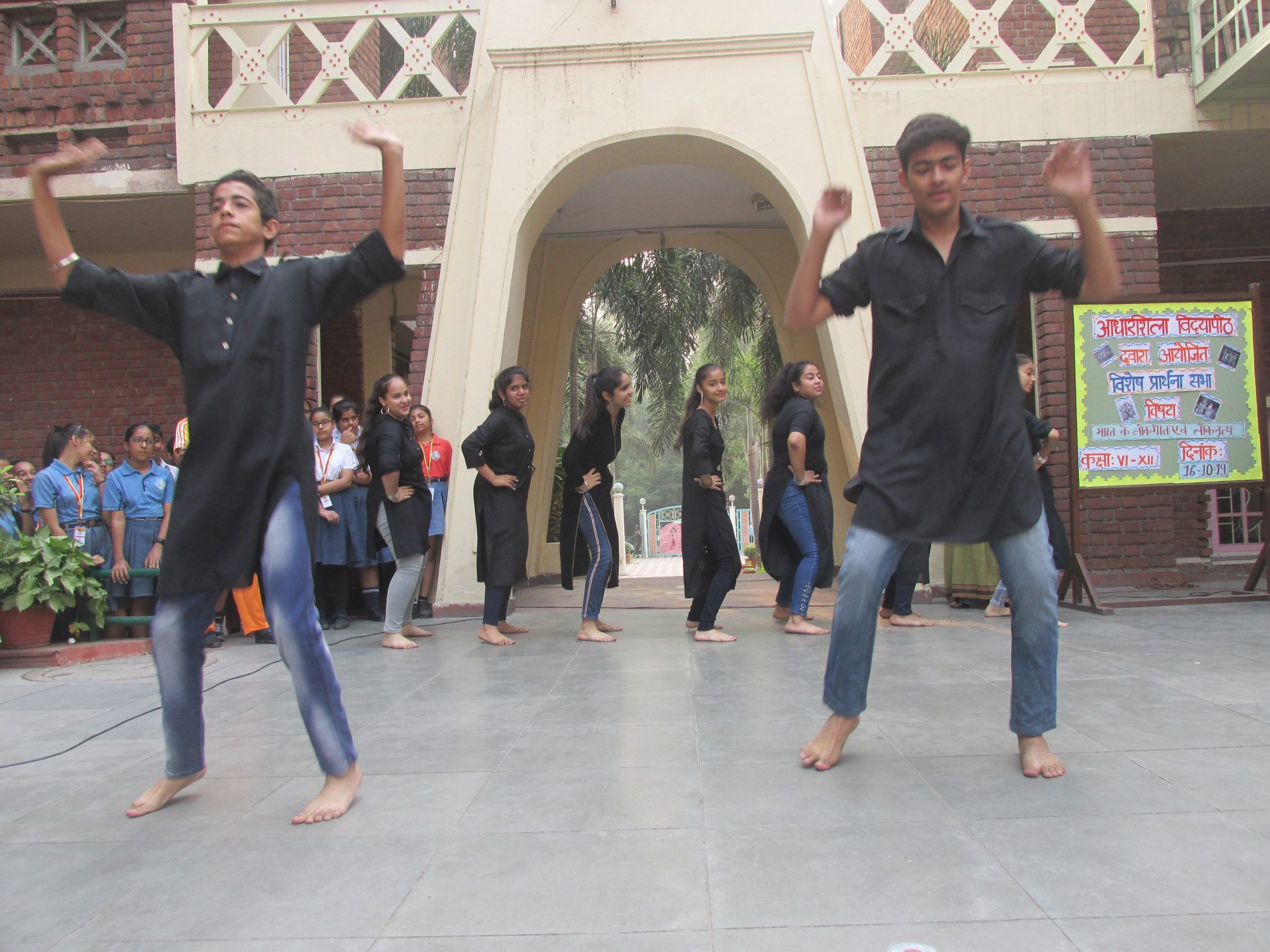 SPECIAL ASSEMBLY ON BHARAT KE LOK GEET & LOK NRITYA – Aadharshila ...